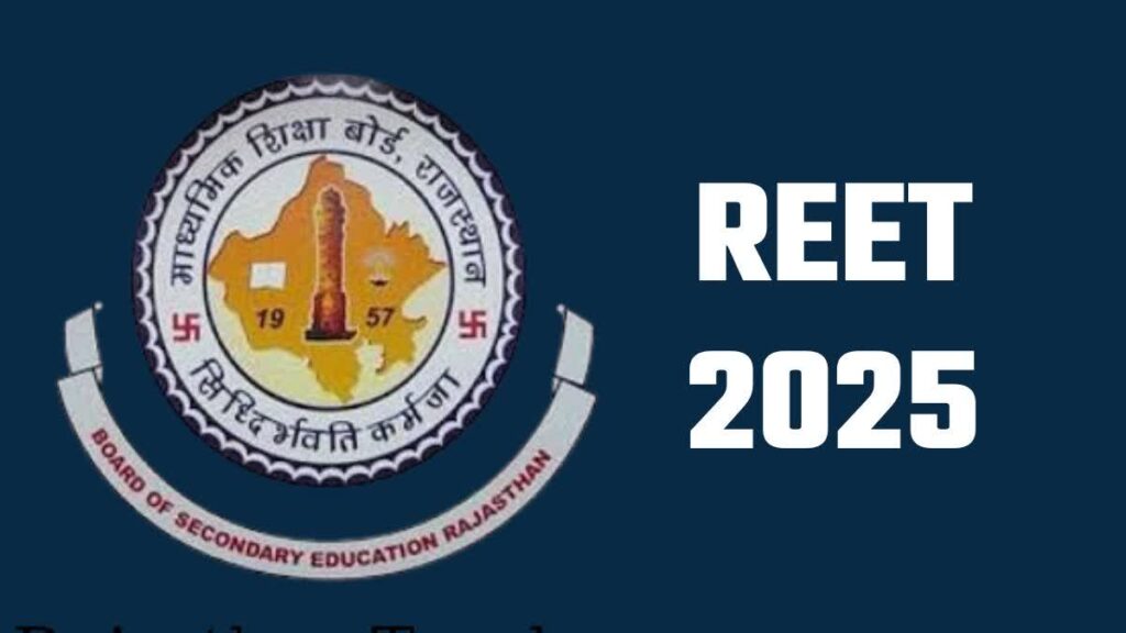 BSER REET 2025 Notificaiton Application Date Apply Online Exam Date bser-reet-2025-notificaiton-application-date-apply-online-exam-date